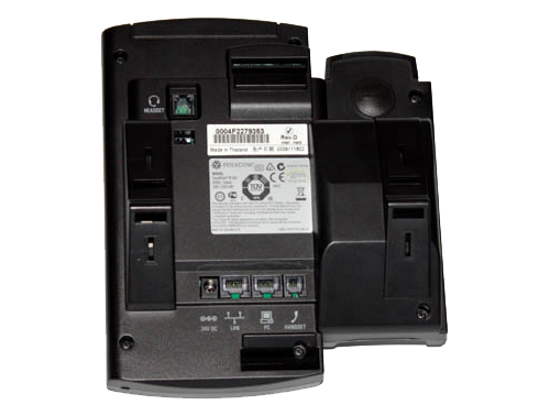 Review: Polycom SoundPoint IP335 Entry Level HDVoice IP Phone – Graves ...